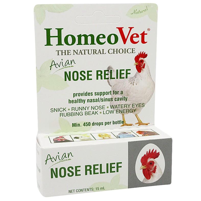 BirdPal Products- Avian Nose Relief for Respiratory in Pet Chickens
